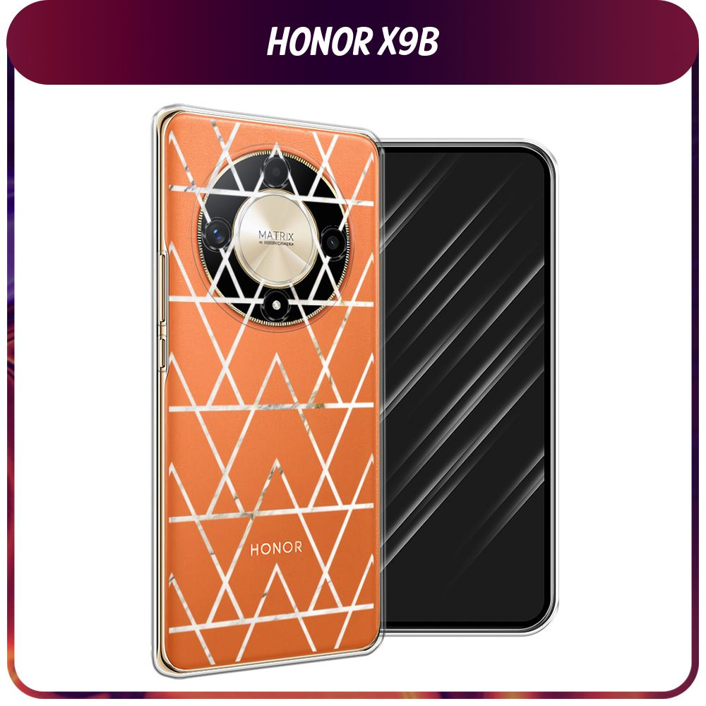 Силиконовый чехол на Honor X9B / Хонор X9B "Треугольники трафарет ...