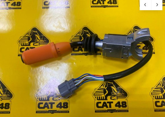 ПОДРУЛЕВОЙ переключатель кпп левый JCB 701/80145 - JCB BAMFORD арт ...