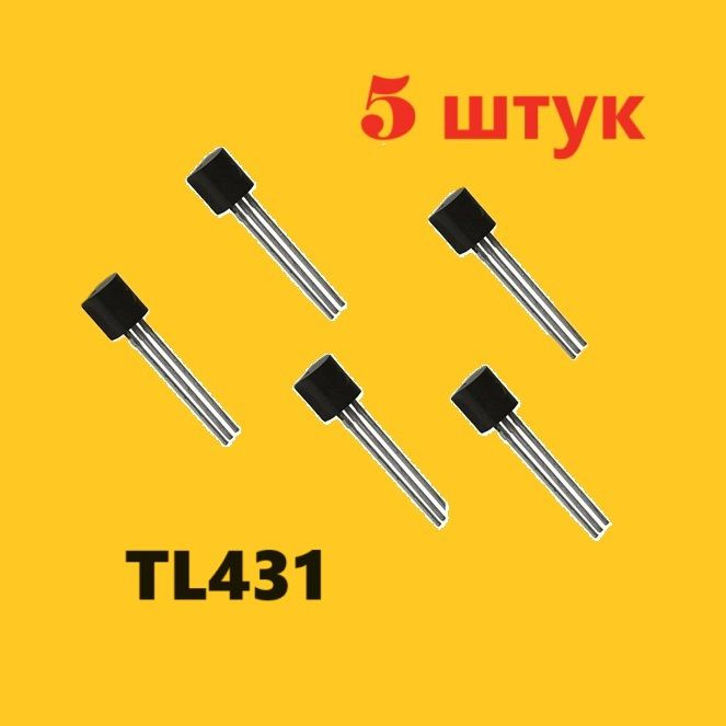TL431 TO92 стабилитрон (5 шт.) IR943N схема TL432 характеристики ТО-92 ...