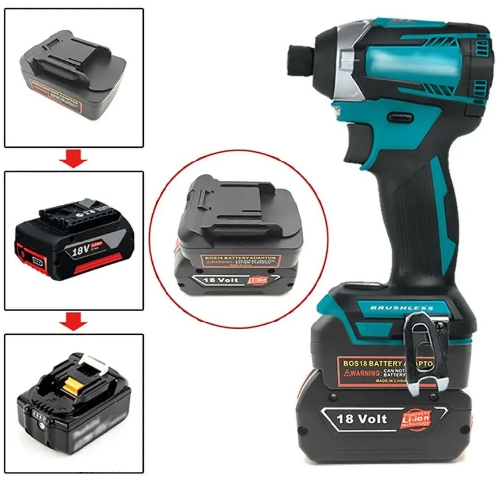 Адаптер аккумулятора литий - ионной батареи Bosch 18V Преобразование ...