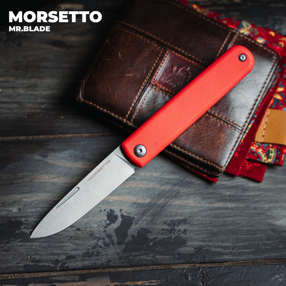 Нож складной Mr.Blade Morsetto Red - купить с доставкой по выгодным ...