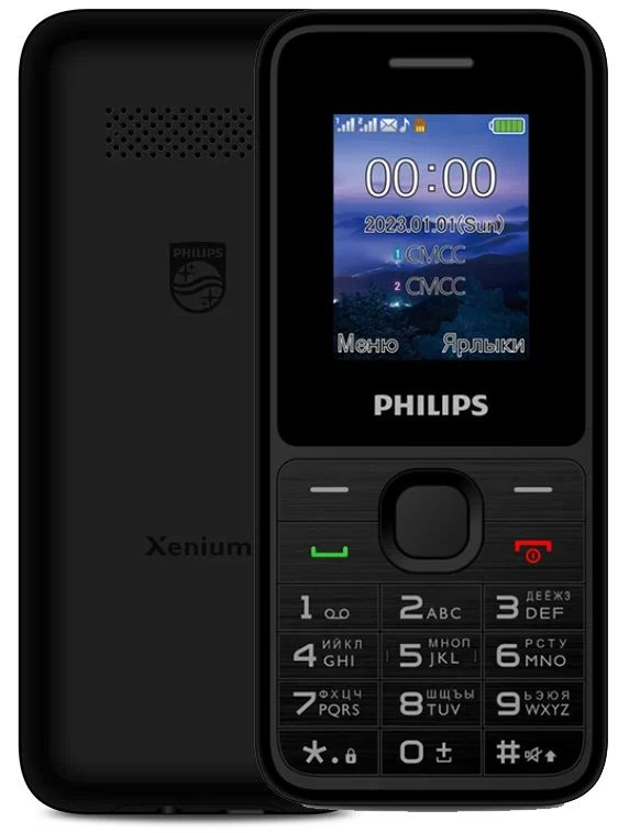 Philips Мобильный телефон E2125 черный, черный купить на OZON по низкой цене (1811638295)
