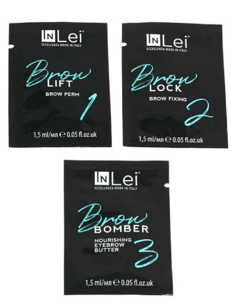 Набор составов для ламинирования бровей InLei Brow Lift + Lock + Bomber ...