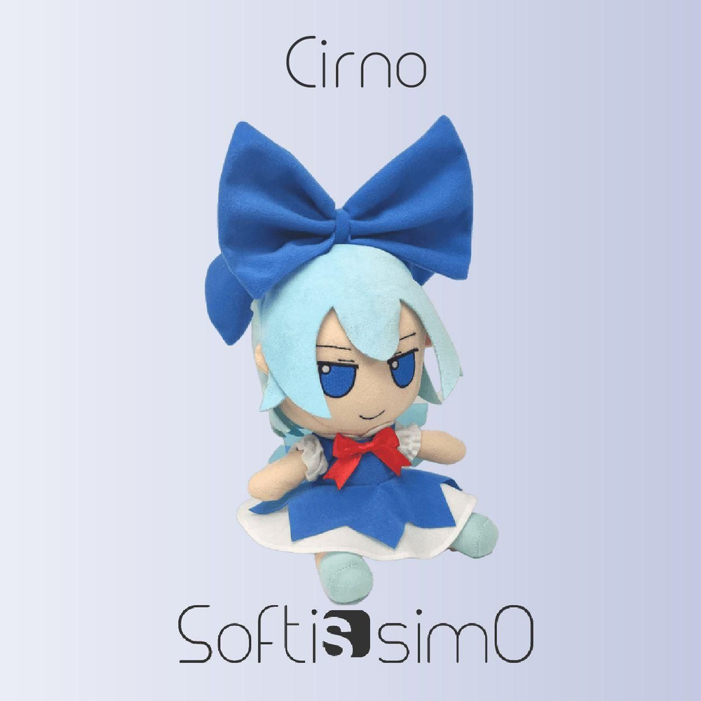 Чирно Chirno Touhou Project Фумо Fumo купить на OZON по низкой цене ...