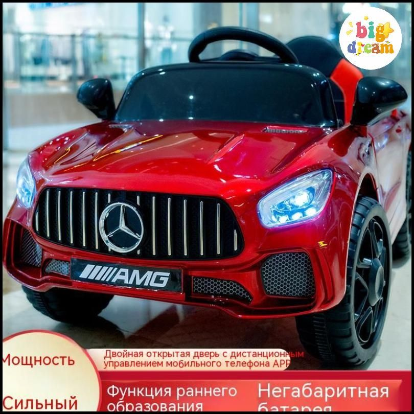 Электромобиль детский на аккумуляторе на улицу с пультом машина ...