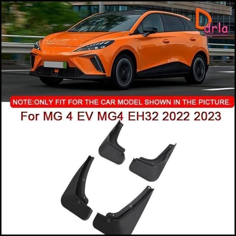 Автомобильный Стайлинг для MG 4 EV MG4 MULAN EH32 2022 2023 ABS автомобильные переднее и заднее ...