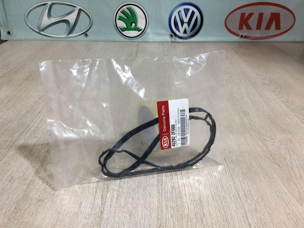 Прокладка крышки поддона АКПП Rio 4 Solaris 2 i30 Creta Ceed Soul Рио ...