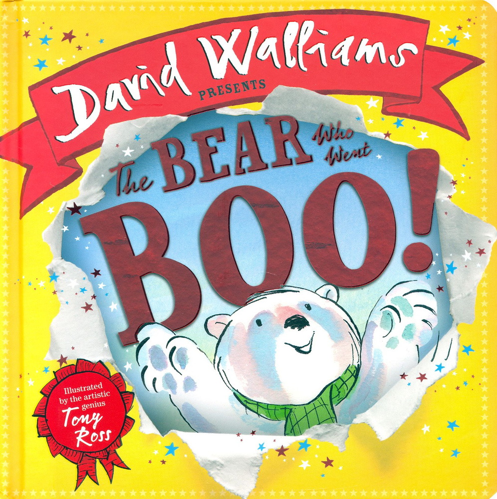 The Bear Who Went Boo! / Книга на Английском | Walliams David - купить ...