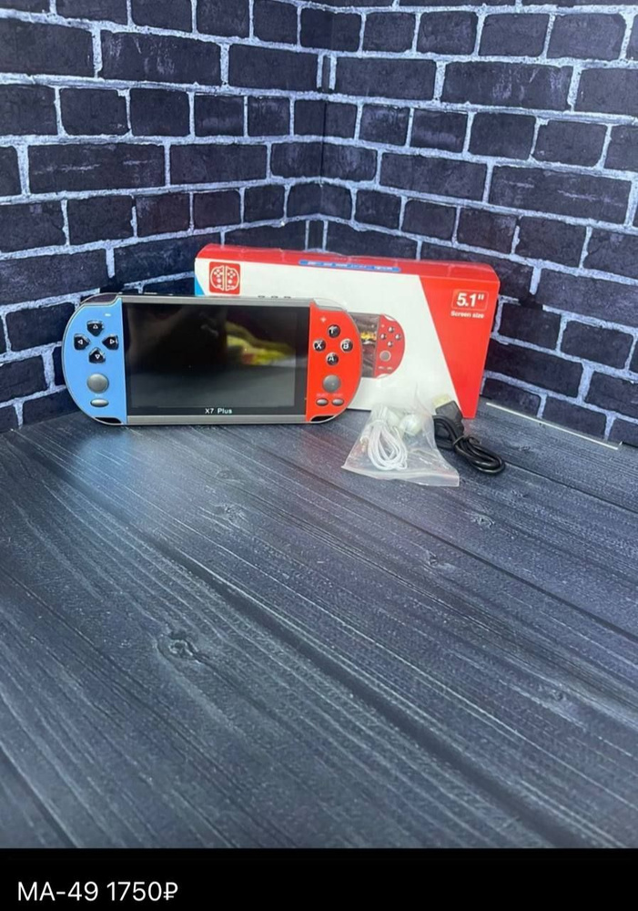 Игровая приставка, консоль портативная, X7 Plus, 10000 игр - купить с ...
