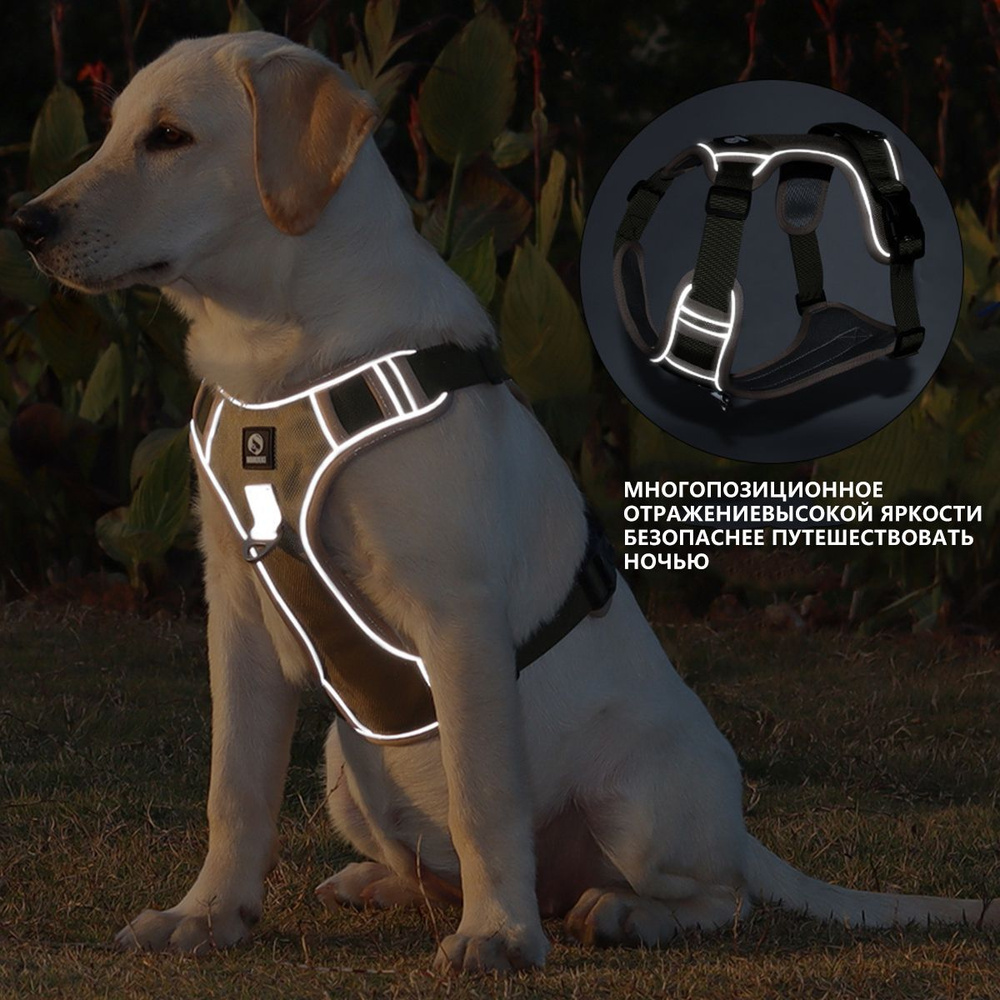 Слинг для домашних животных, свободный поводок, светоотражающий в ...