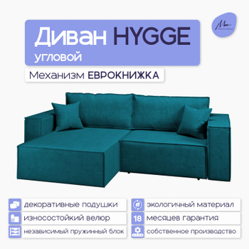 Диван Кровать Разборная,Складная – купить на OZON по низкой цене