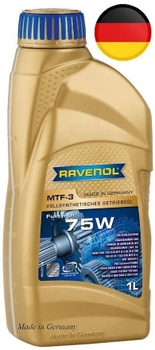 Castrol Mtf купить на OZON по низкой цене