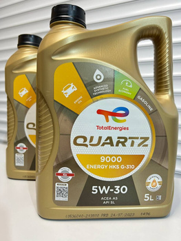 Total Quartz 9000 5W30 Hks G310 – купить на OZON по низкой цене
