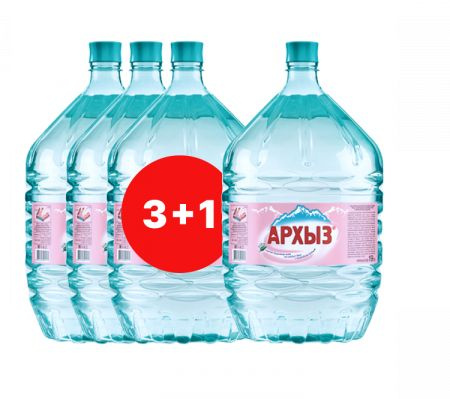 Вода Архыз 4 бут без газа для кулера 19л. Одноразовая бутыль - купить с ...