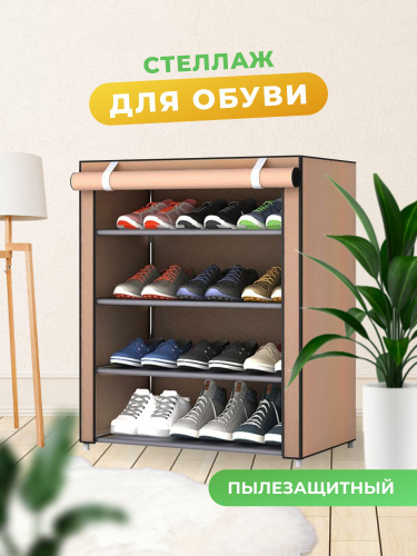 21vek - купить товары из каталога 21vek на OZON в Беларуси, Минске, Гомеле