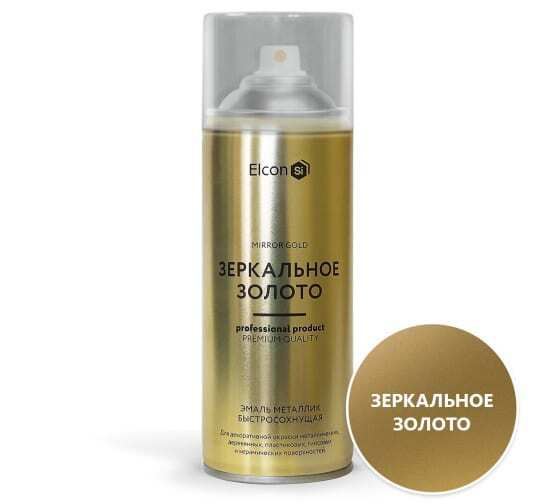 Краска аэрозольная декоративная Elcon Decor зеркальное золото 520 мл купить на OZON по низкой ...
