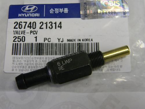 Клапан вентиляции картера (шт.) Hyundai / Kia (Mobis) 2674021314 купить ...