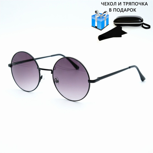 Hammon Moda Очки солнцезащитные купить на OZON по низкой цене (1088671962)
