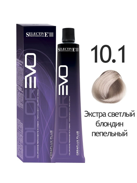 Selective Professional. Крем краска для волос стойкая профессиональная ...