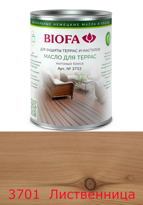 Масло для дерева Biofa Биофа_3753 1 л., Лиственница - купить с ...