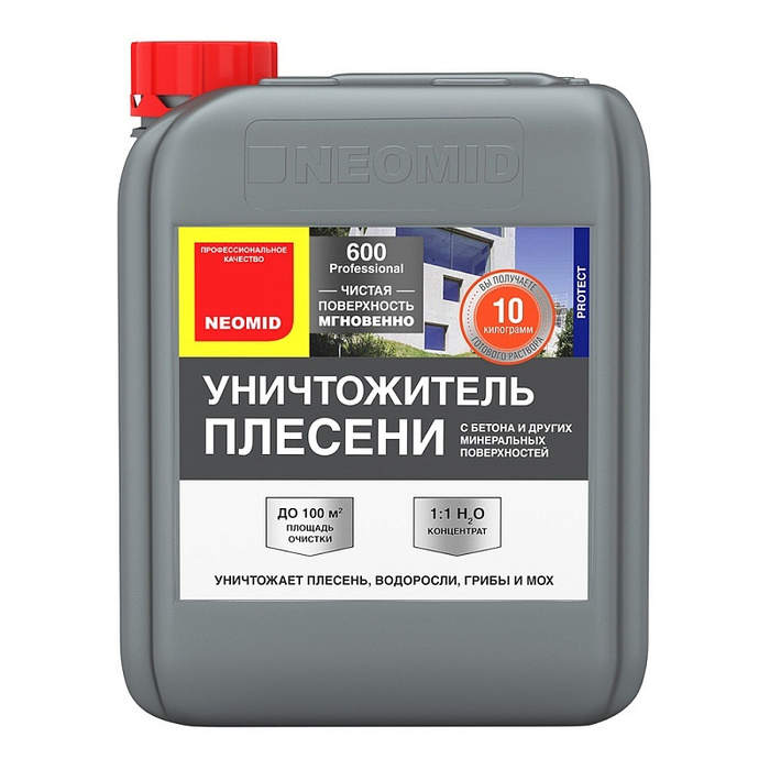 Уничтожитель плесени NEOMID 600 (концентрат) - 10 л. - купить по низкой ...