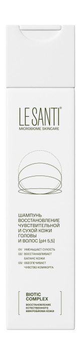LE SANTI Шампунь для волос восстанавливающий, 200 мл - купить с доставкой по выгодным ценам в ...