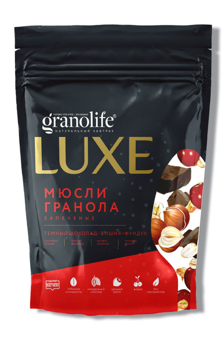 Гранола granolife Темный шоколад-Вишня-Фундук 300г / LUXE / мюсли ...