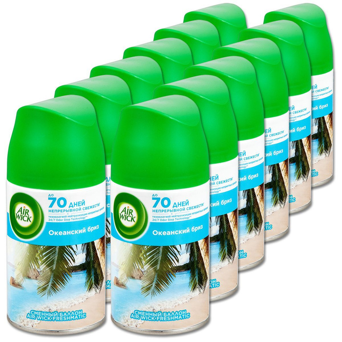 Сменный баллон для освежителя воздуха AirWick Freshmatic Life Scents ...