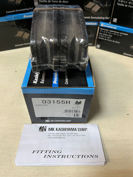 Тормозные колодки Kashiyama D3155H Передние - купить по низким ценам в ...