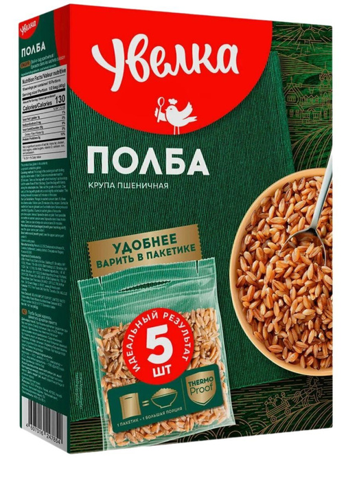 Полба Увелка, 400 г - купить с доставкой по выгодным ценам в интернет ...