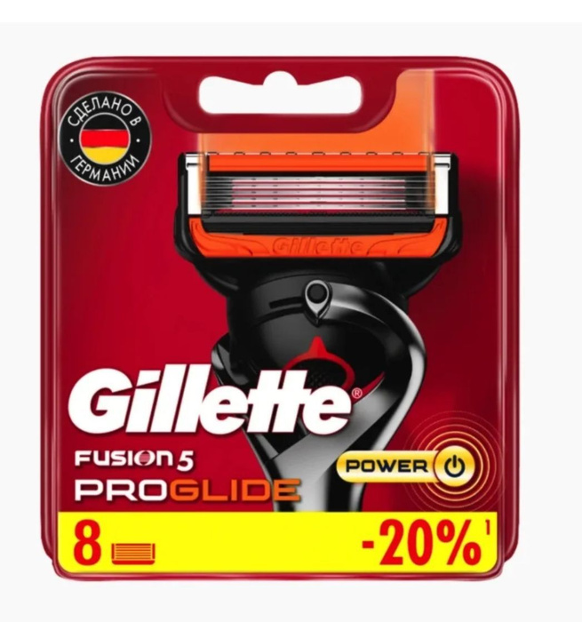 Сменные кассеты Gillette Fusion5 ProGlide Power, 8 шт. - купить с ...