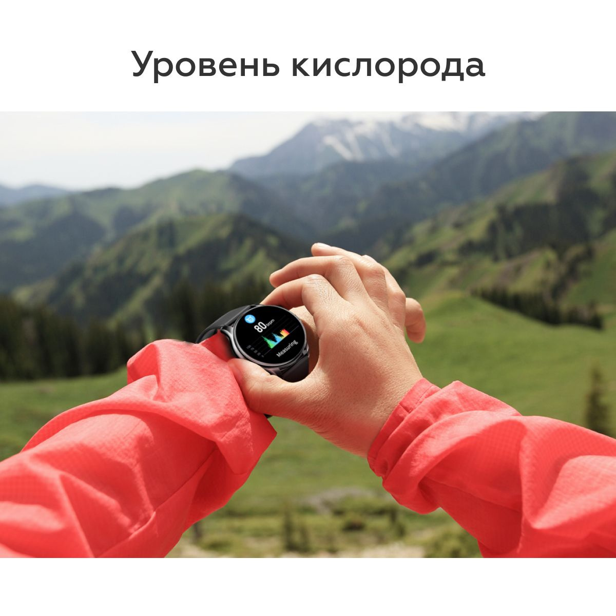 Смарт-часы BQ Watch 1.4 красные купить на OZON по низкой цене (843322783)