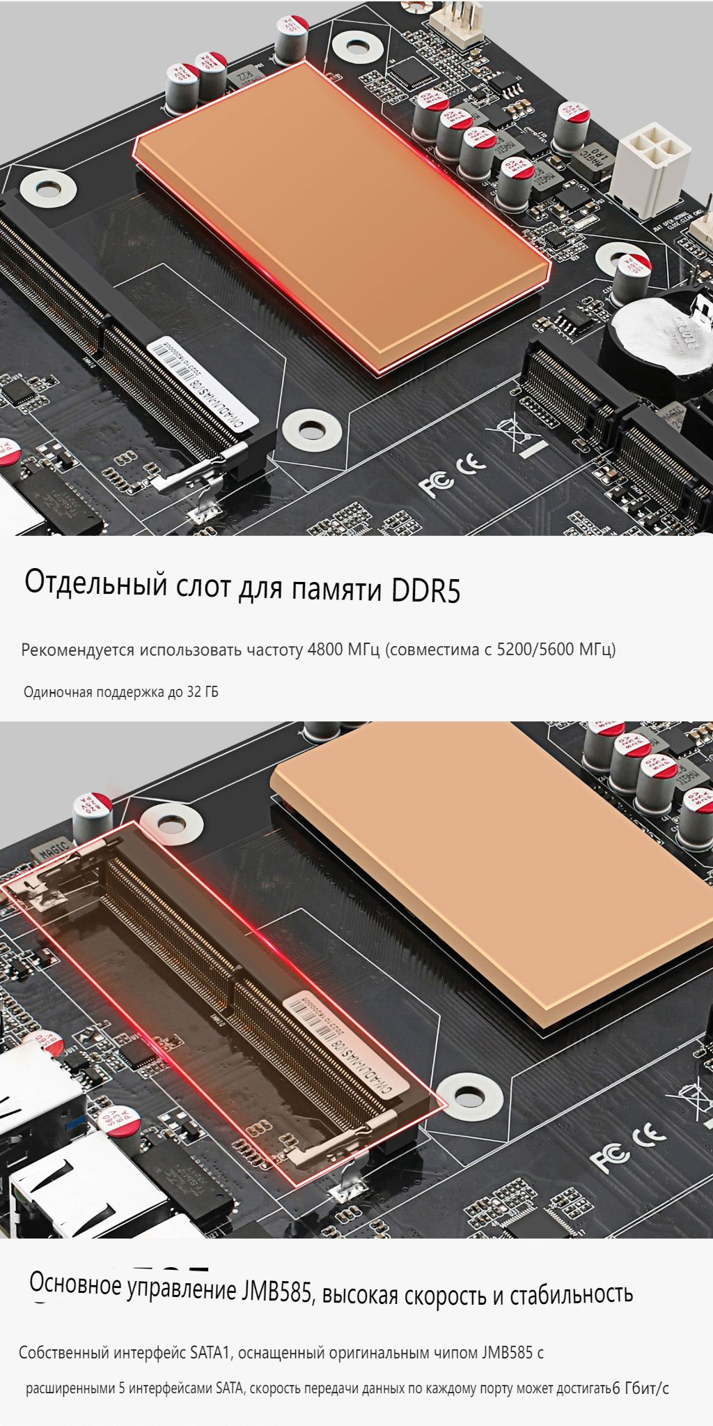 Плата микрокомпьютера YSJMNPC NAS N100 - купить по низким ценам в ...