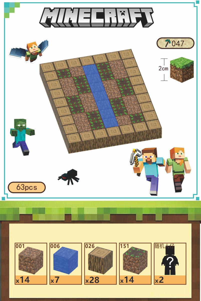 Магнитный Конструктор Майнкрафт набор детали фигурок Игрушка Minecraft ...