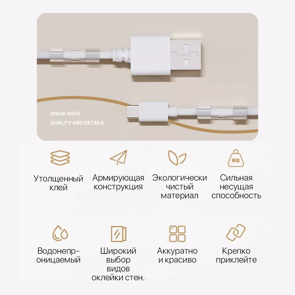 Держатель проводов 4 6 Mm набор из 20 шт зажим кабельный прозрачный клипсы для проводов