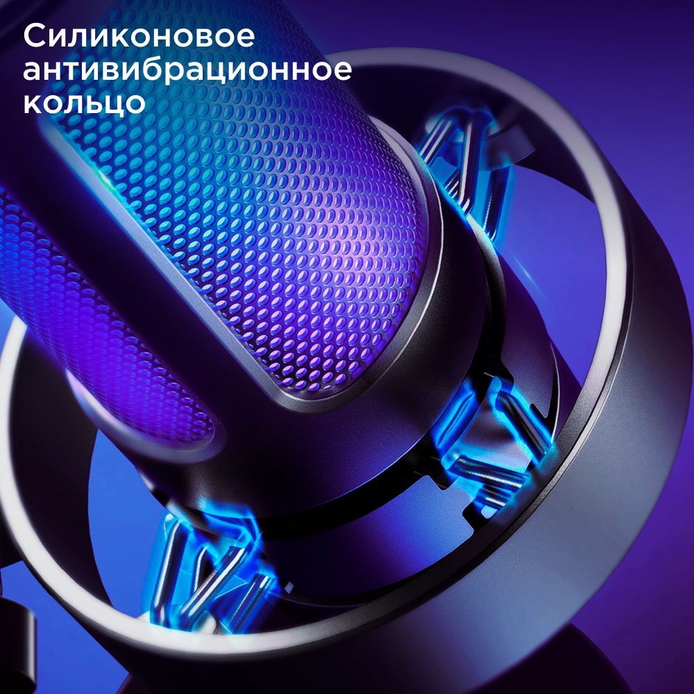 Микрофон игровой (для стриминга) Fifine A2 - купить по выгодной цене в ...