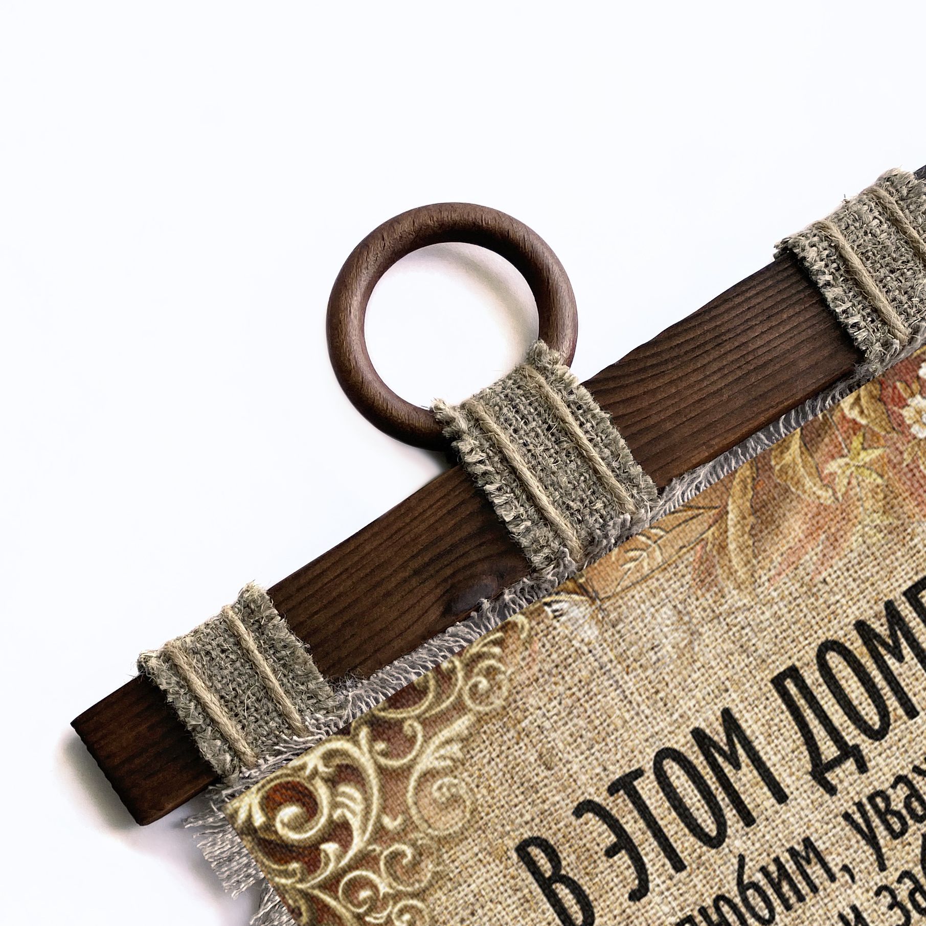 Украшение настенное интерьерное Универсальный Свиток 424 4 Г Р купить по доступным ценам в