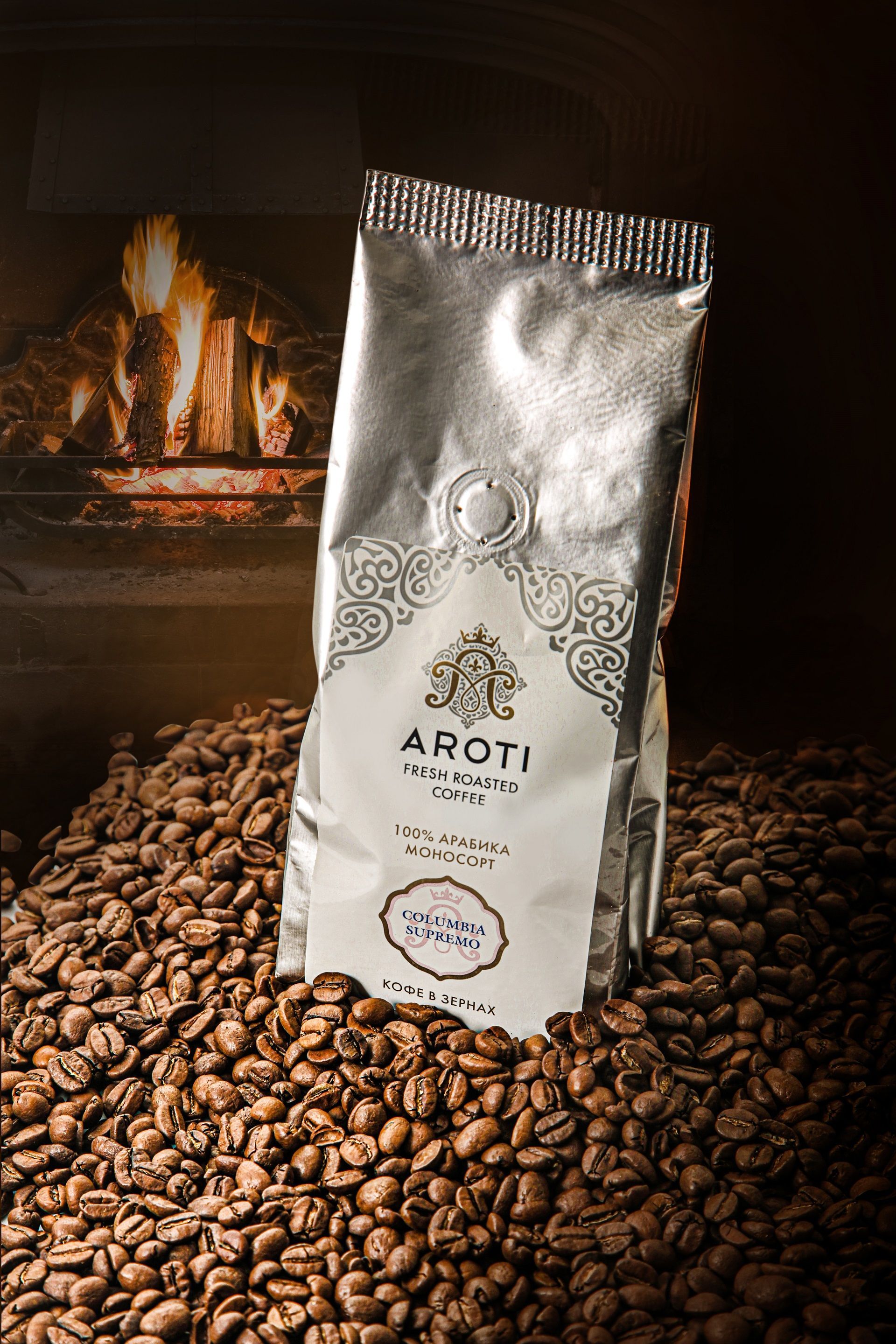 Кофе в зёрнах моносорт Бразилия Сантос (Brazil Santos), 100% арабика ...