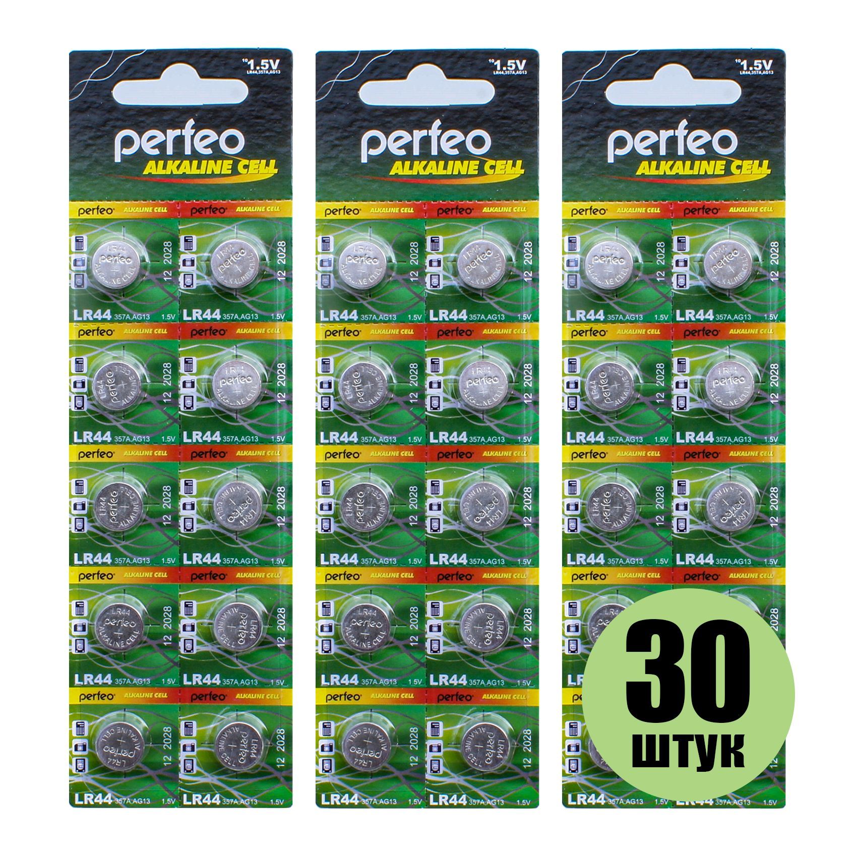 Батарейка Perfeo LR44/10BL Alkaline Cell 357A AG13, алкалиновая ...