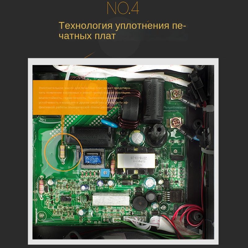 Индукционная плита, 3500 Вт, медная плита - купить по выгодной цене в ...