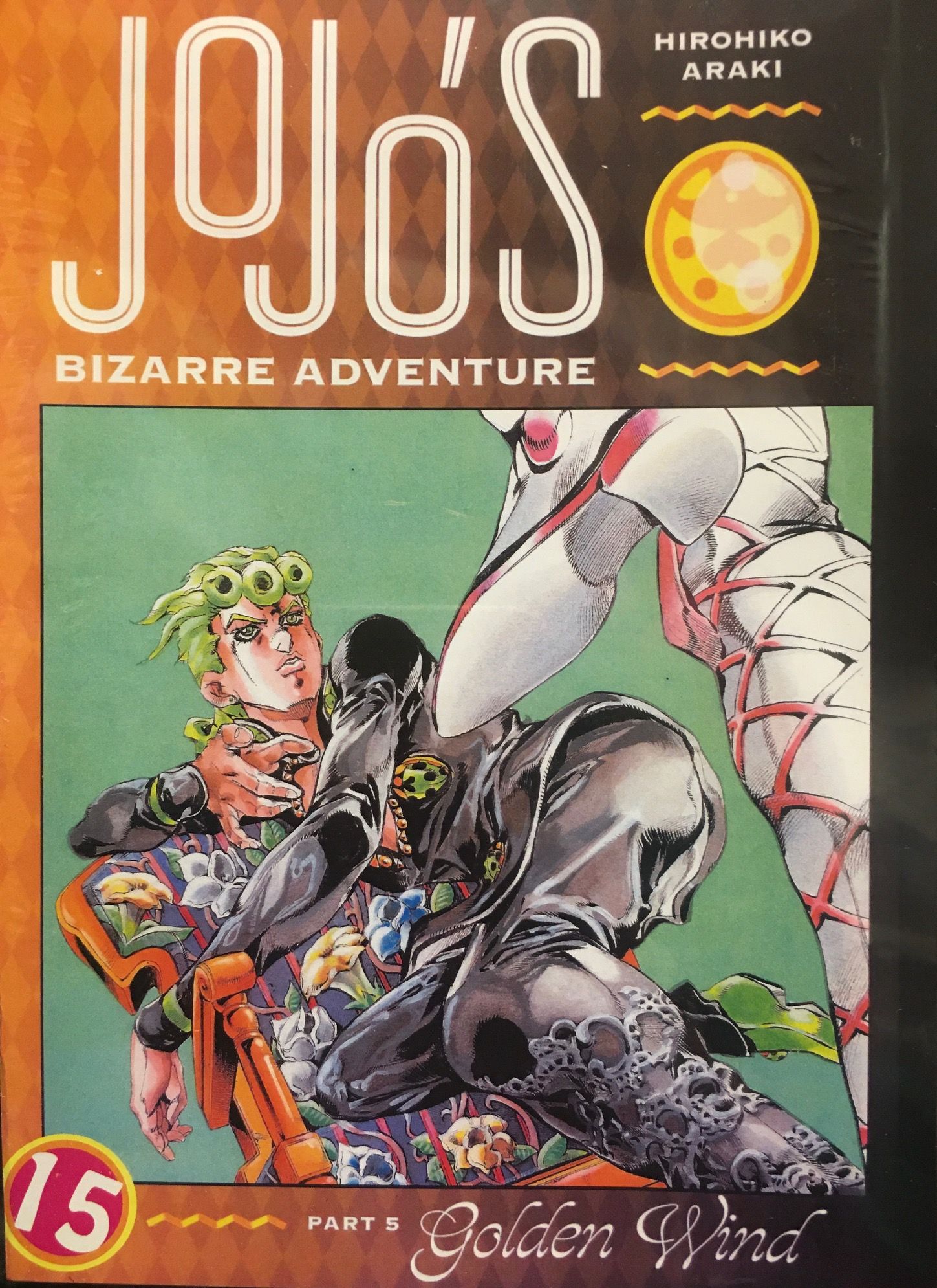 Невероятные Приключения ДжоДжо Часть 5: Золотой Ветер. Том 15. Манга на ...
