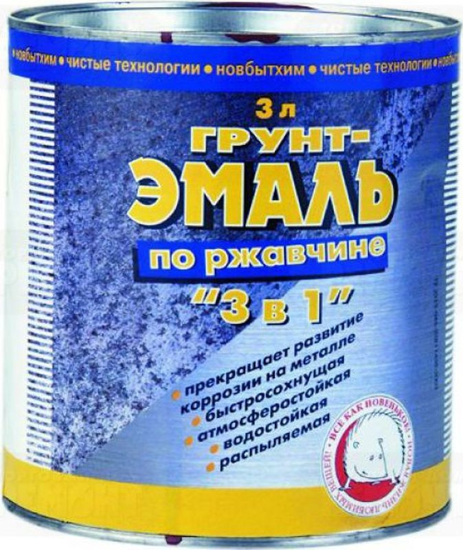 Эмаль Новбытхим 3 в 1, по ржавчине, темно-серая 1л, Алкидная, Матовое ...