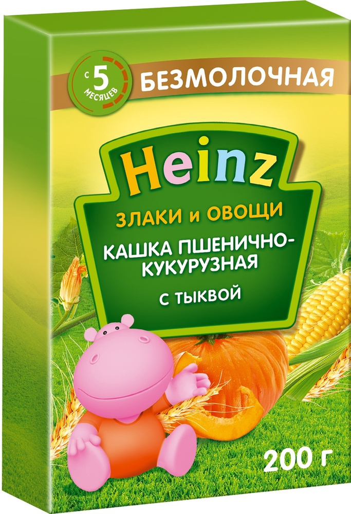 Каша мультизлаковая детская Heinz с 5 месяцев, с тыквой, безмолочная ...