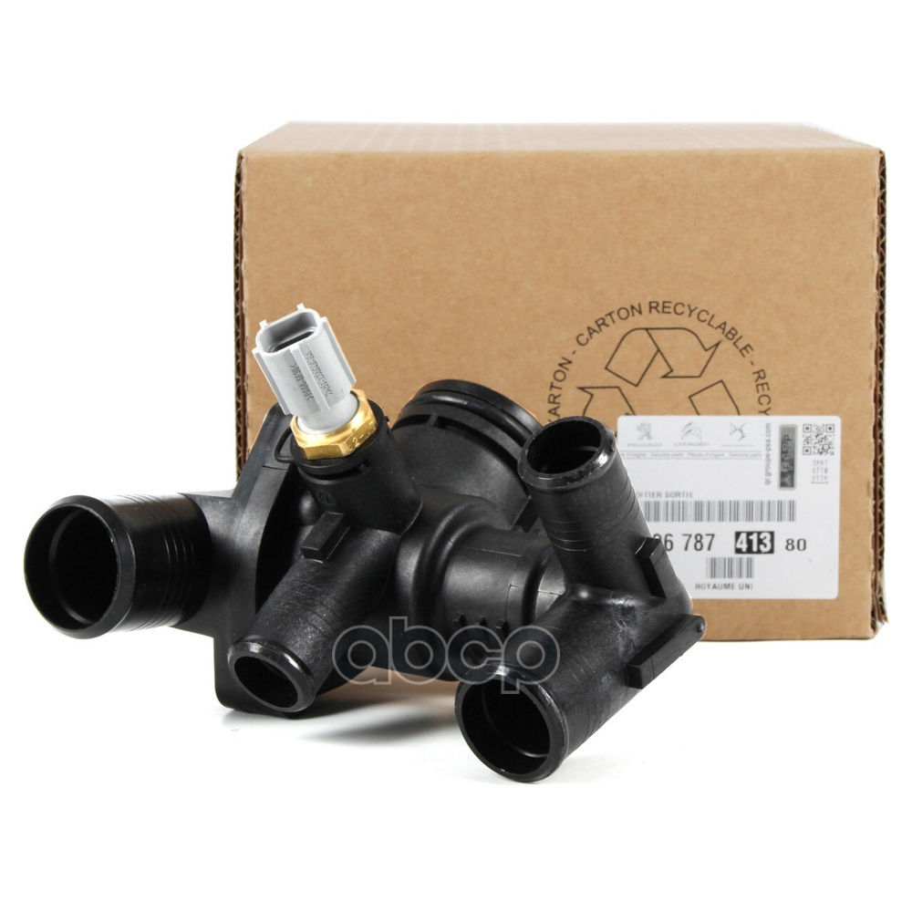 Корпус термостата peugeot citroen арт. 9678741380 - Peugeot-Citroen арт ...