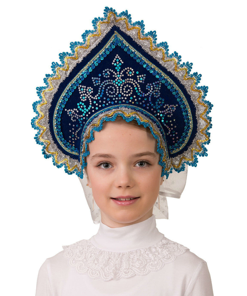 Костюм классический Батик - купить с доставкой по выгодным ценам в ...