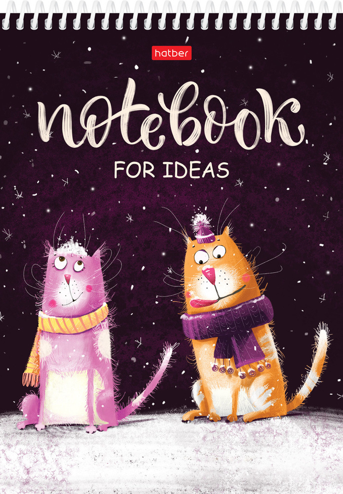 Блокнот 160 листов Hatber на спирали, формат А5, без линовки "Прикольные коты" - купить с ...