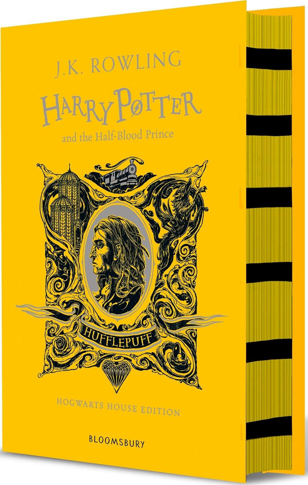 Harry Potter and the Half-Blood Prince - Hufflepuff Edition | Роулинг ...