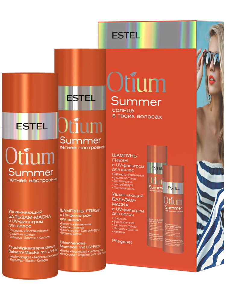 ESTEL PROFESSIONAL Косметический набор OTIUM SUMMER защита от солнца (шампунь 250 + бальзам) 200 ...