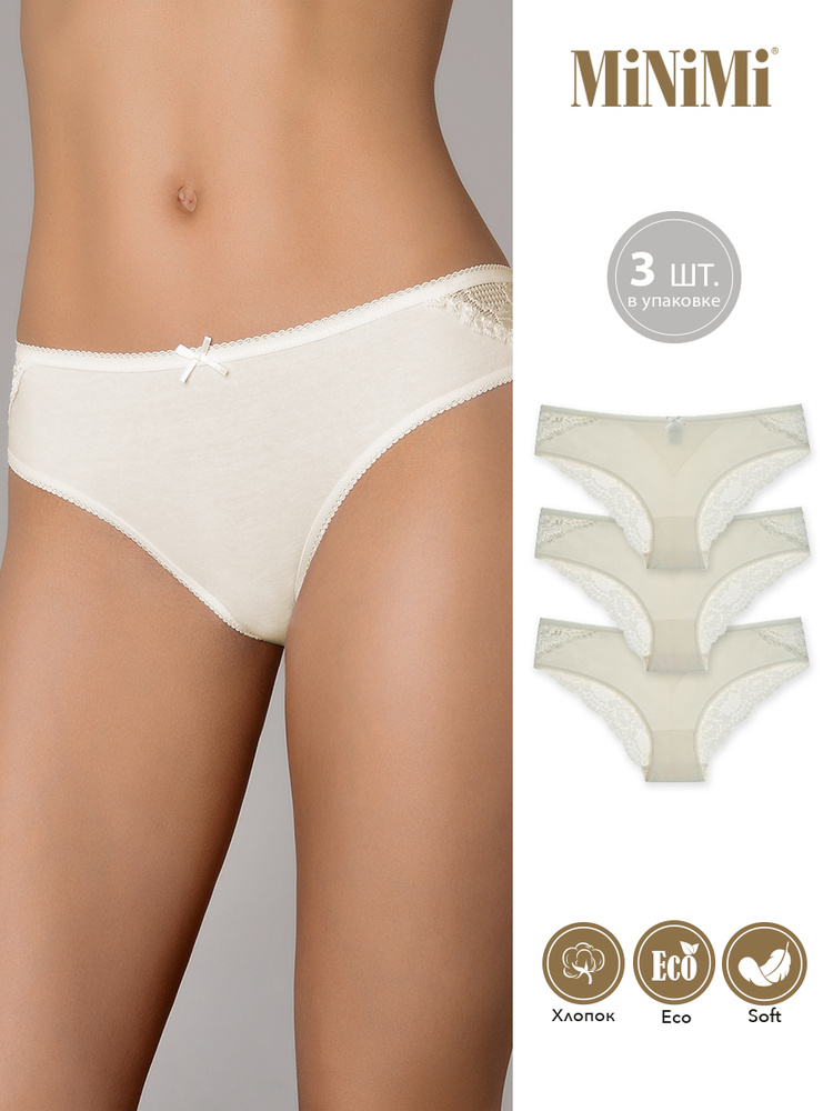 Комплект трусов слипы Minimi, 3 шт - купить с доставкой по выгодным ценам в интернет-магазине ...