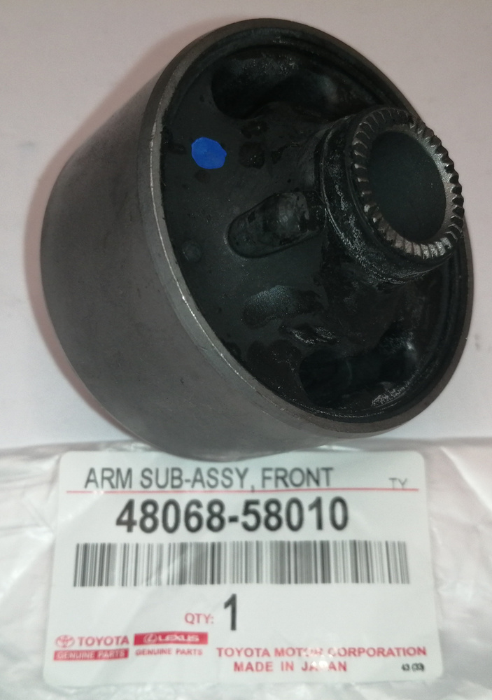Сайлентблок задний переднего рычага Toyota (Тойота), 48068-58010 ...
